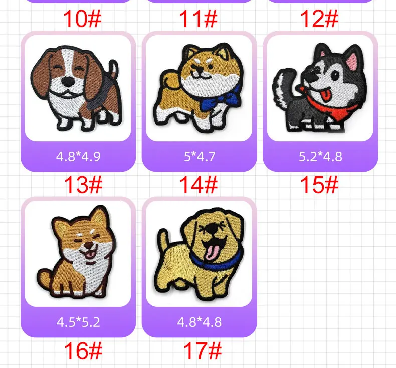 Cartoon Embroidery Animal Anime Bulldog Embroidered Patch Dog Iron On ...