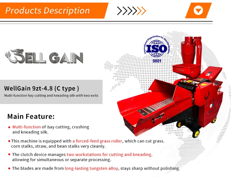 Automatic Feed Cattle Silage Fodder Forage Stalk Straw Grass Chopper ...