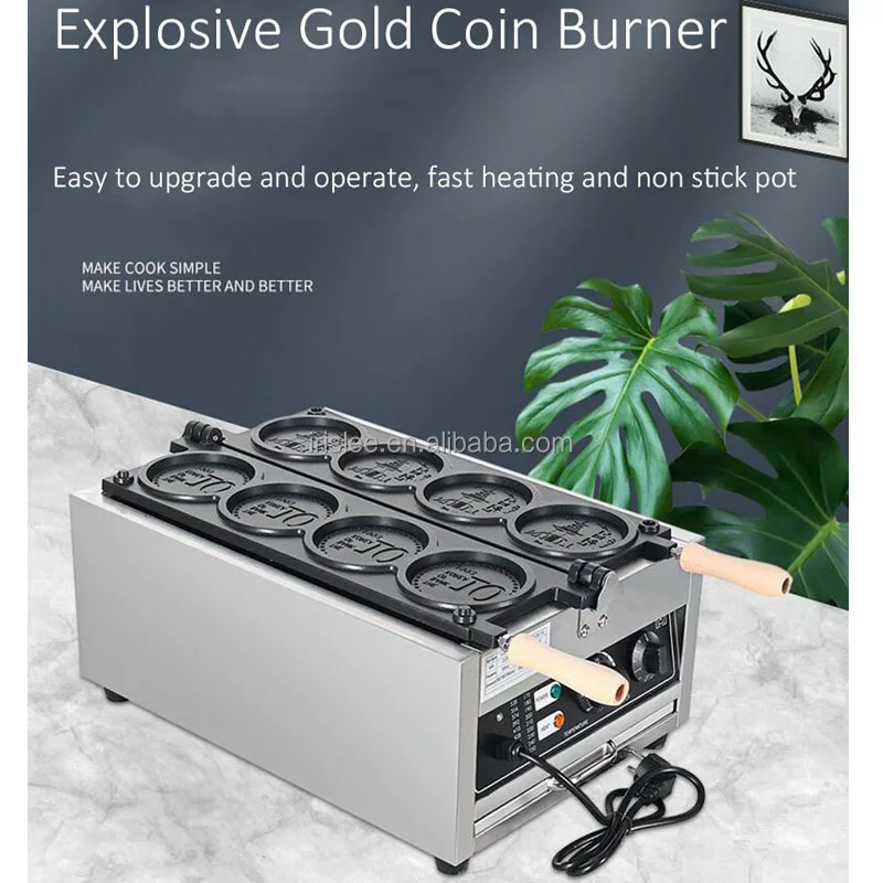 220V Coin Round Waffle Pie Baking Machine Electric Gold Coin Waffle ...