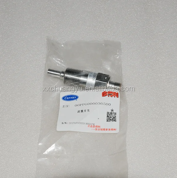 Carrier Flow Switch SC0501 and Connection Cable for Sale