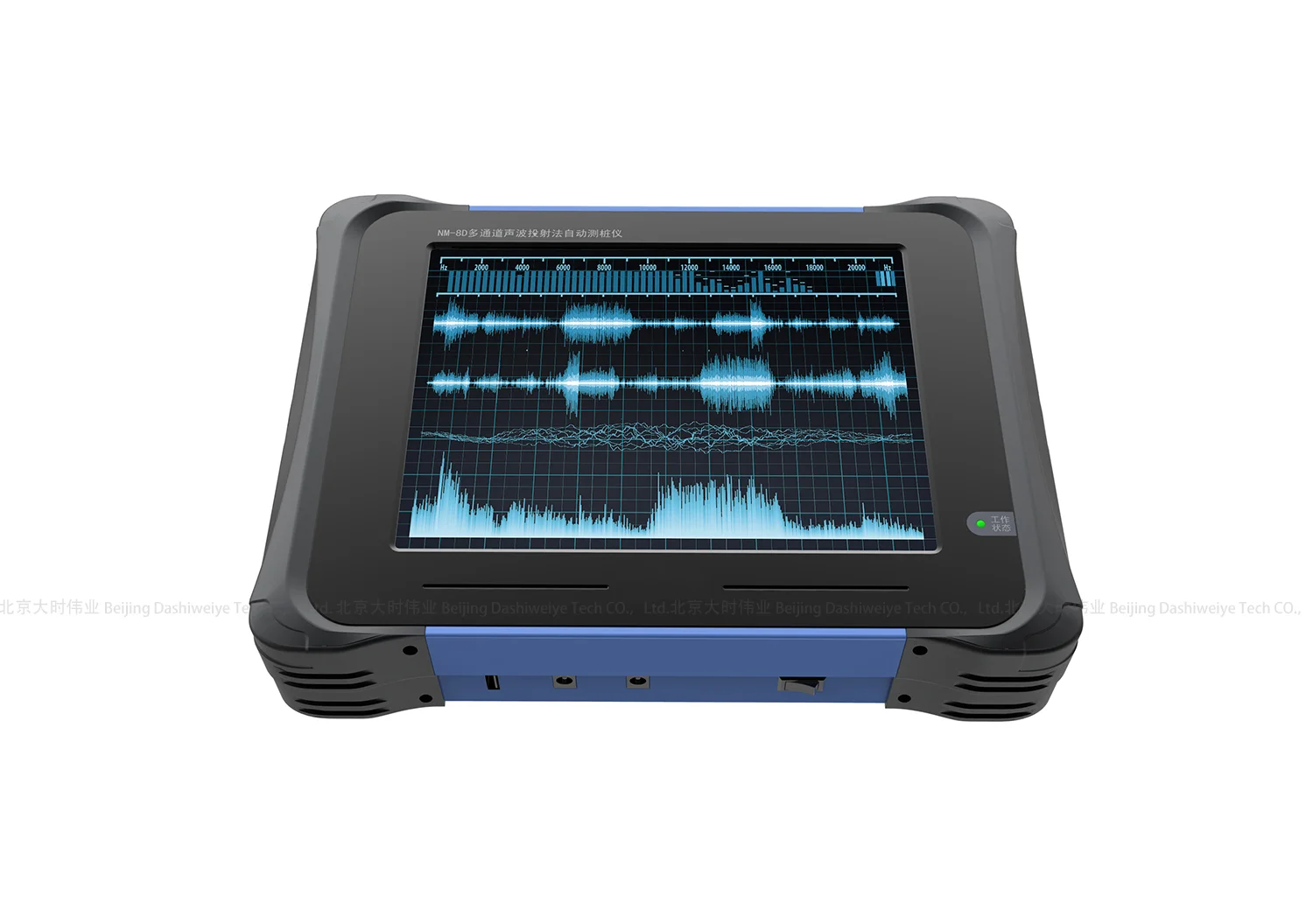 Custom Electronic Plastic Enclosure for Handheld HMI PCB
