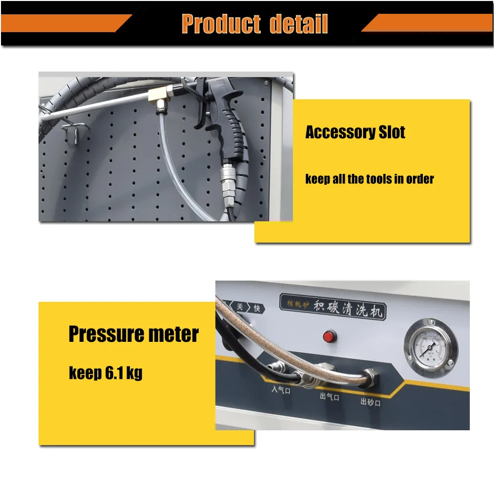 Car Engine Washing Intake Pipe Valve Clean Machine Valvetronic Diesel ...