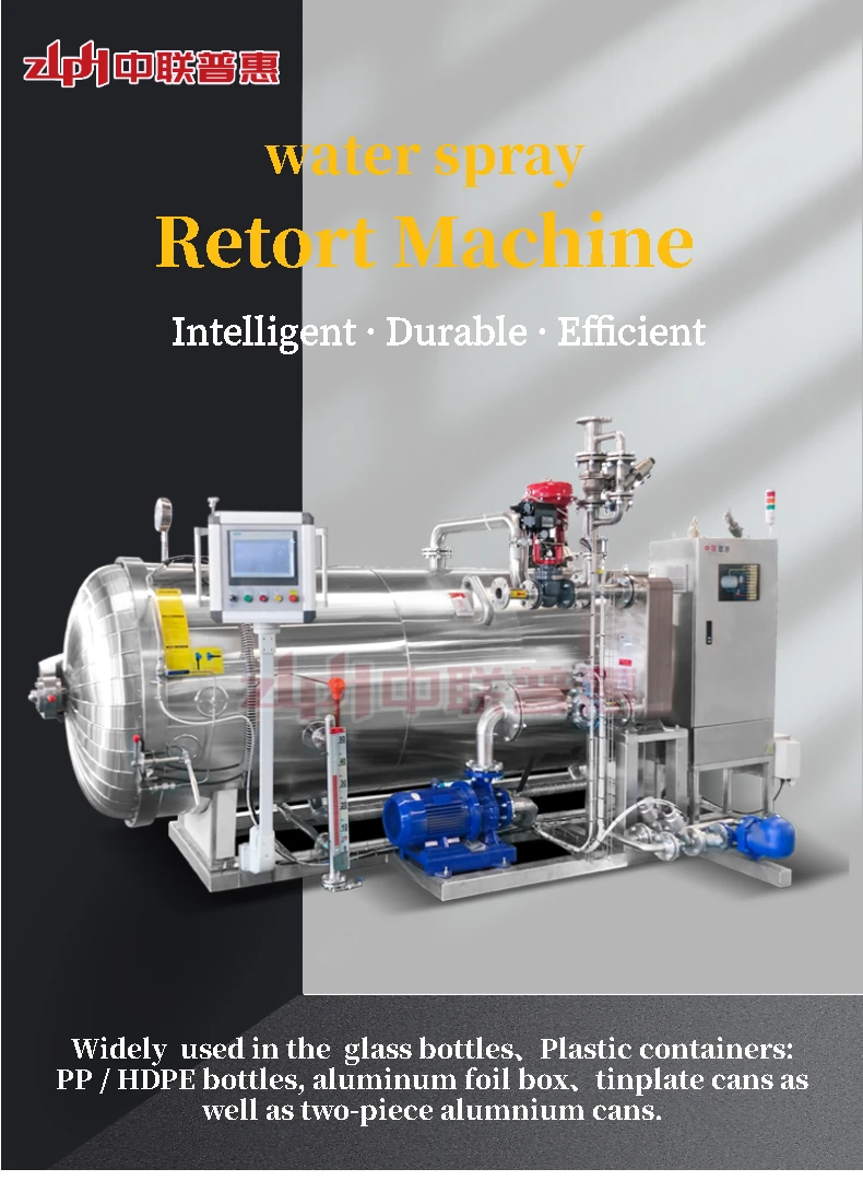 Industrial Food Autoclave Machine Autoclave Vertical Pouch Food ...