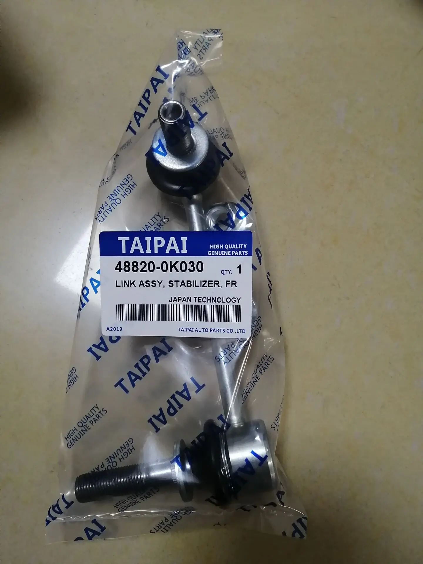 Manufacturer Auto Suspension Systems 48820-47010 Sl-3640 Front Bar ...