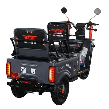 Qsd 48v 500w Lead-acid Small Auto Rickshaw Elderly Adult Electric Trike ...