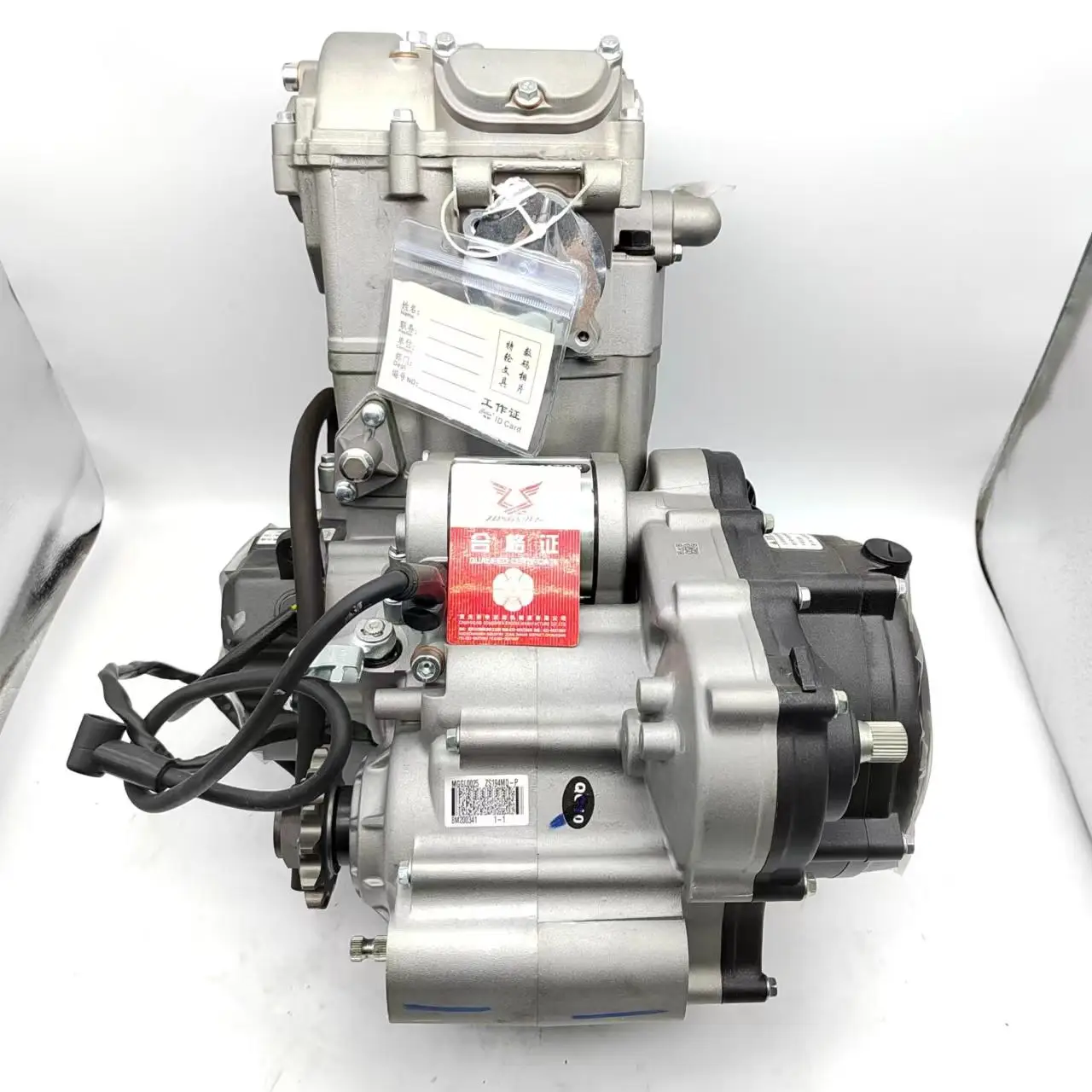 Motorcycle Engine 450cc Zongshen 1 Cylinder Water-cooled Nc450 Engine ...