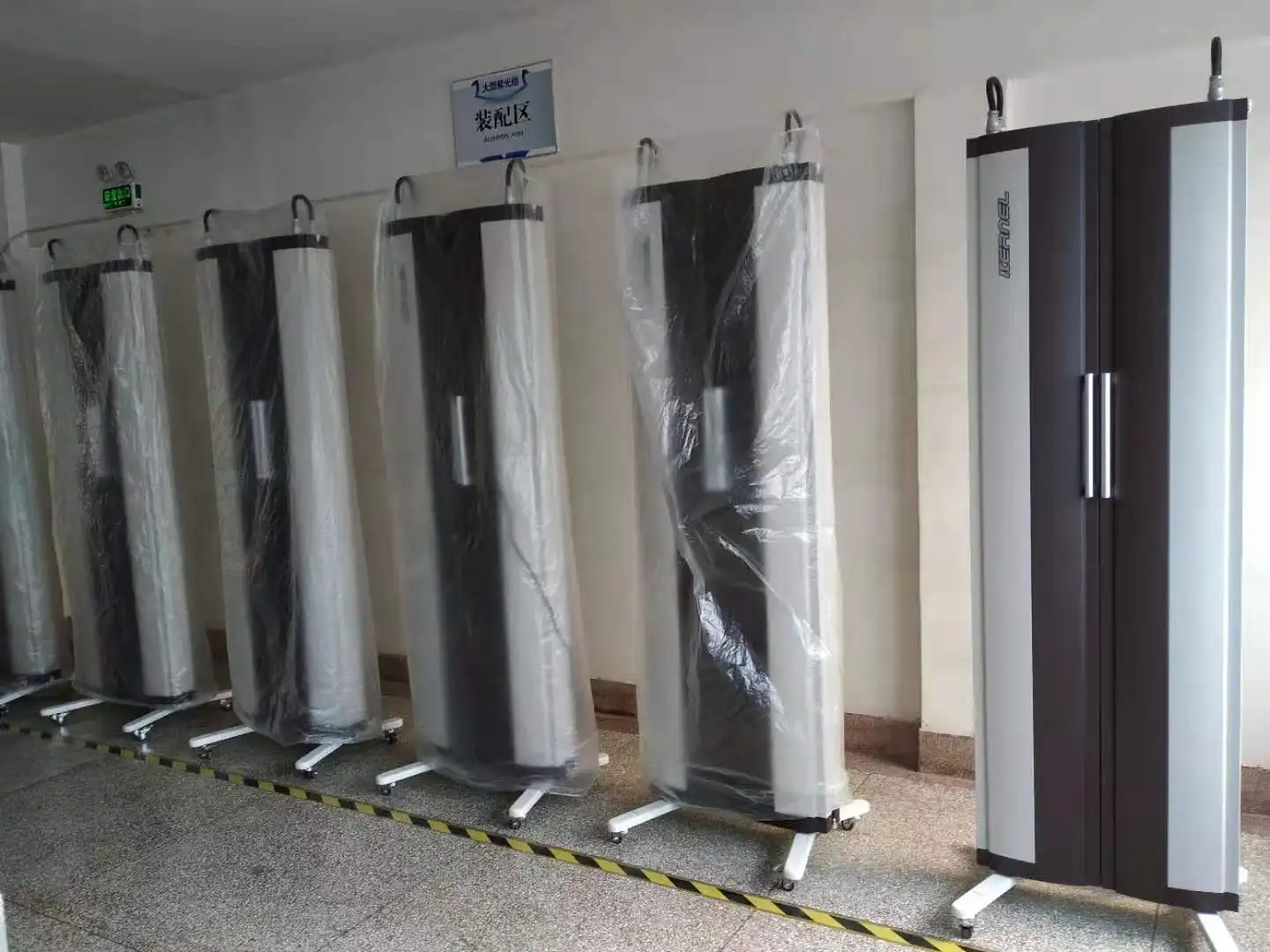 Kernel 311nm Nb Uvb Puva Uv Phototherapy For Vitiligo Psoriasis ...