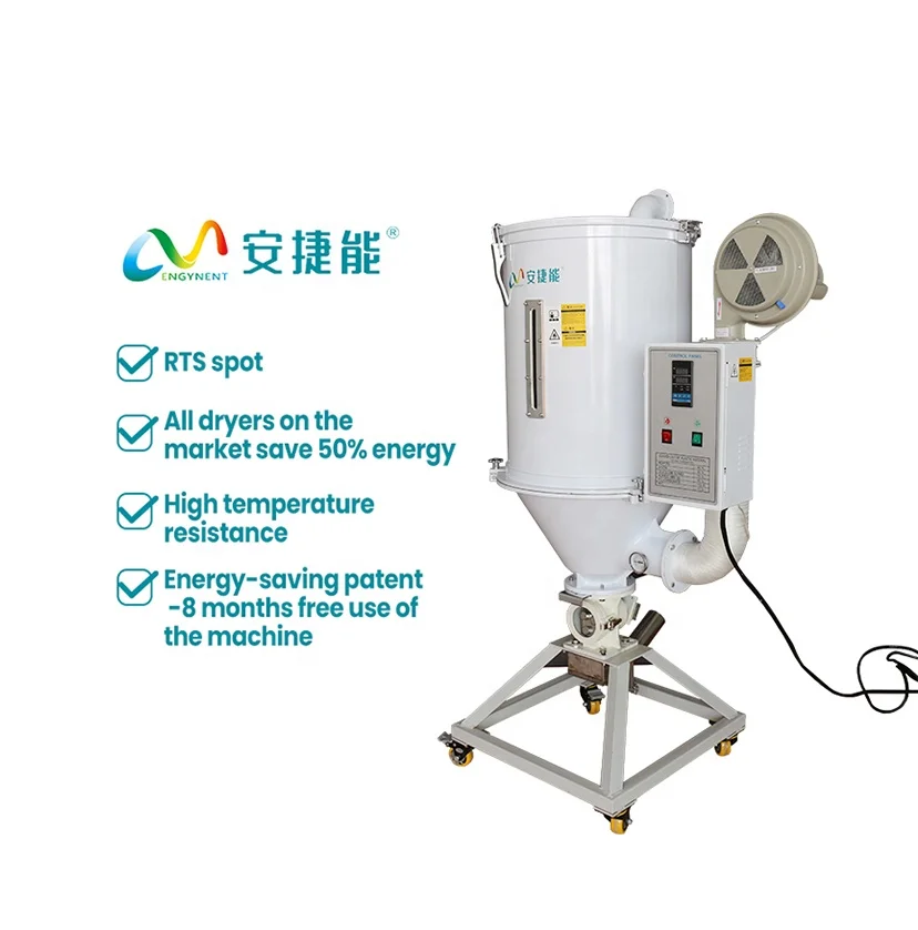 25kg 150kg 100kg 500kg Plastic Hopper Dryer Plastic Conair Hopper ...