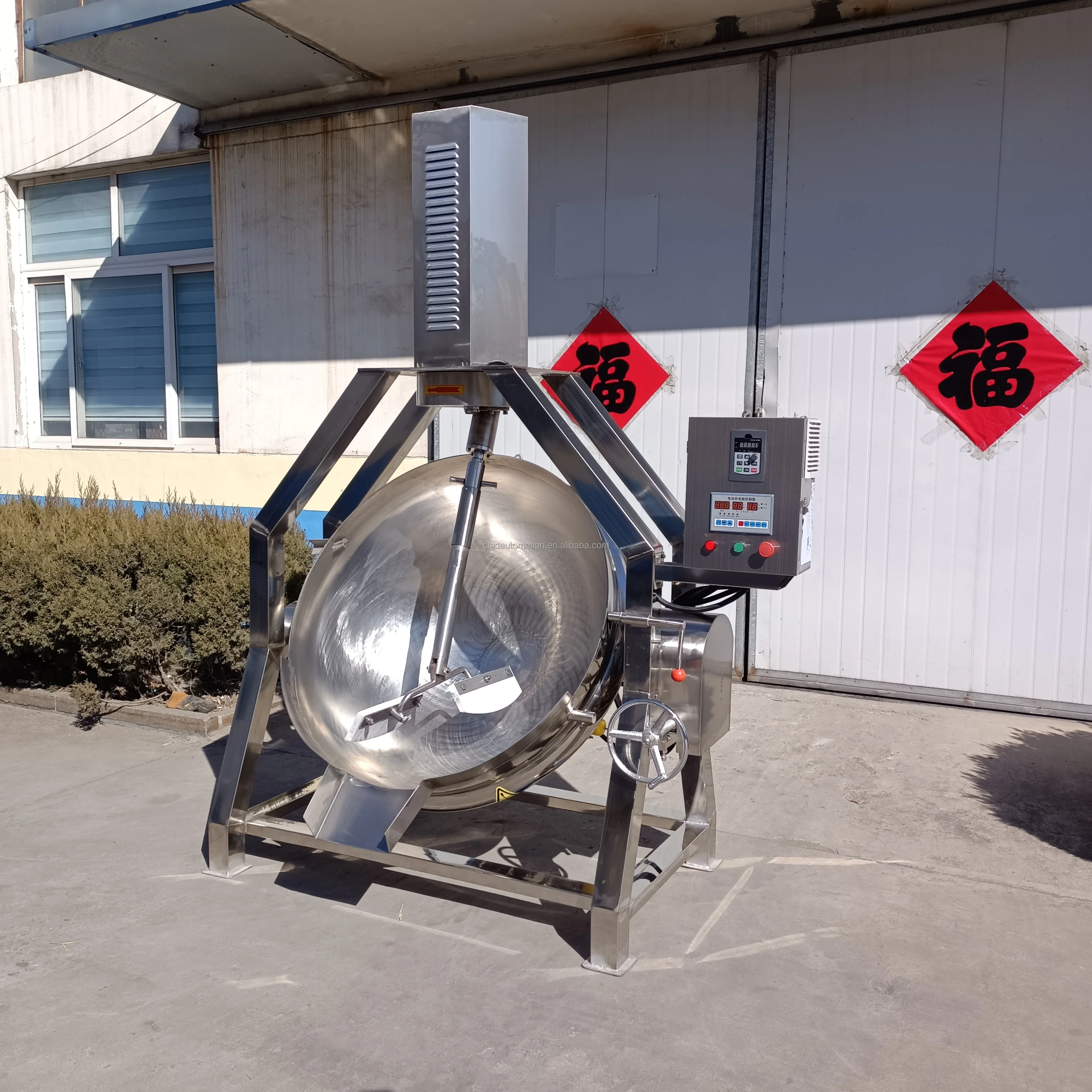 Automatic Tilting Jacketed Kettle/gas Jacketed Cooking Wok/planetary ...