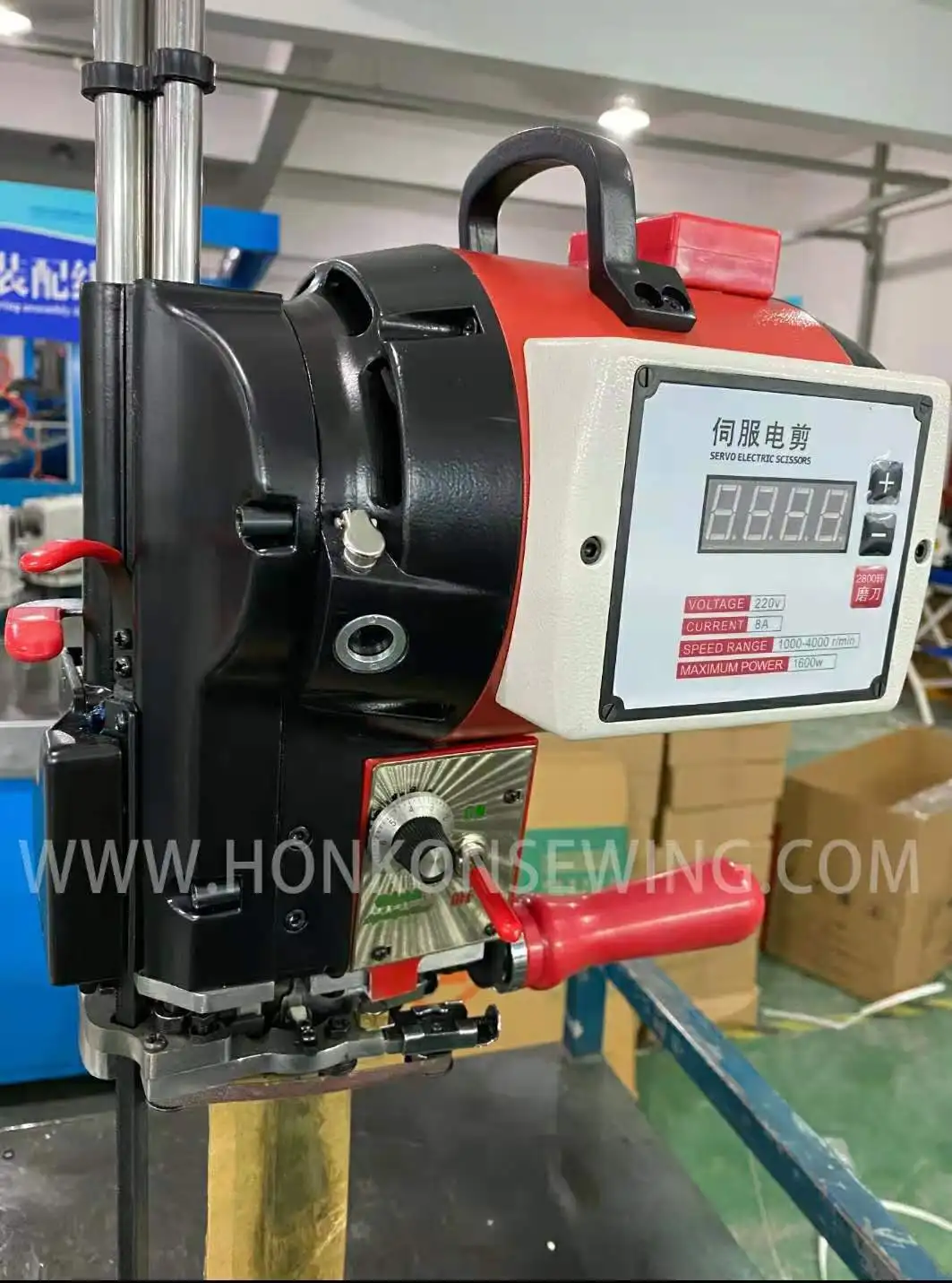 HK-3A Professional Cutter Electric Scissor Cutting Machine