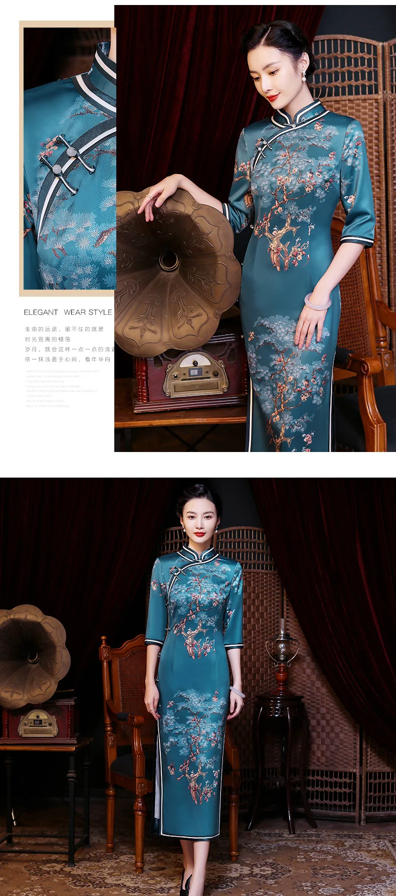 Chinese Qipao Traditional Clothing Costume Dress Qipao Girls ...
