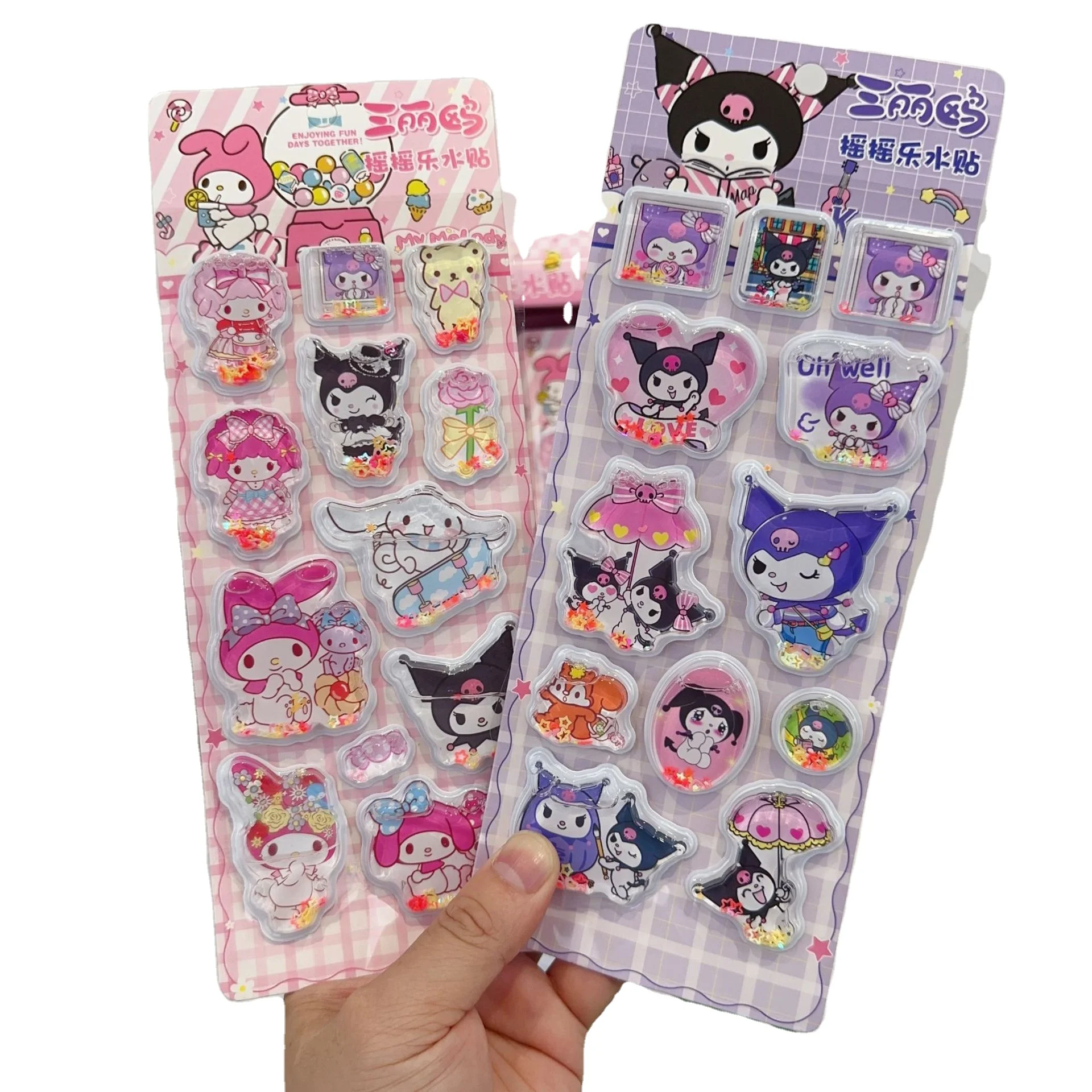 Cartoon children shake water painting stickers Cute crystal 3D water ...