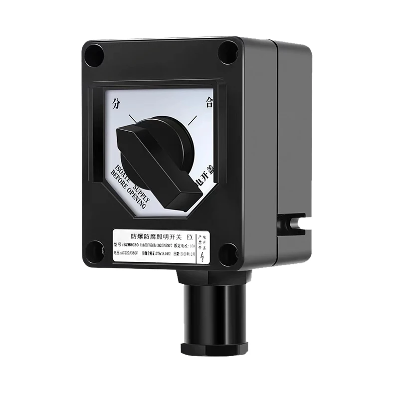Explosion-proof Switch 220v 10a explosion proof waterproof plastic ...