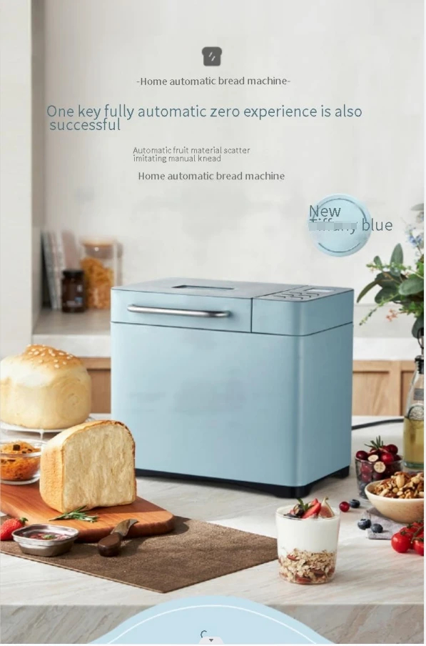 Household Fully Automatic Intelligent Fruit Spreading and Dough Fermentation Multifunctional ...