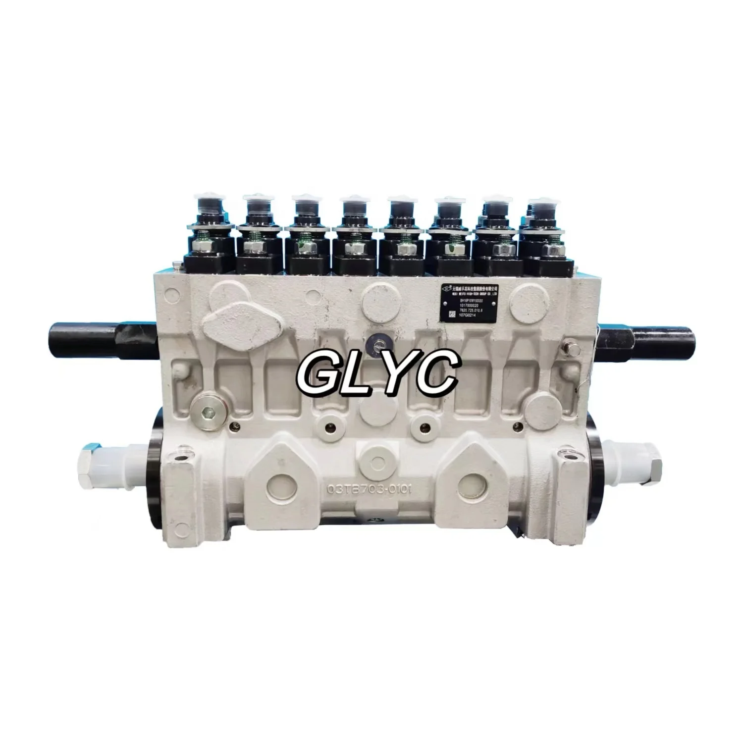 VE Common Rail Injection Pump for TOYOTA - High Quality