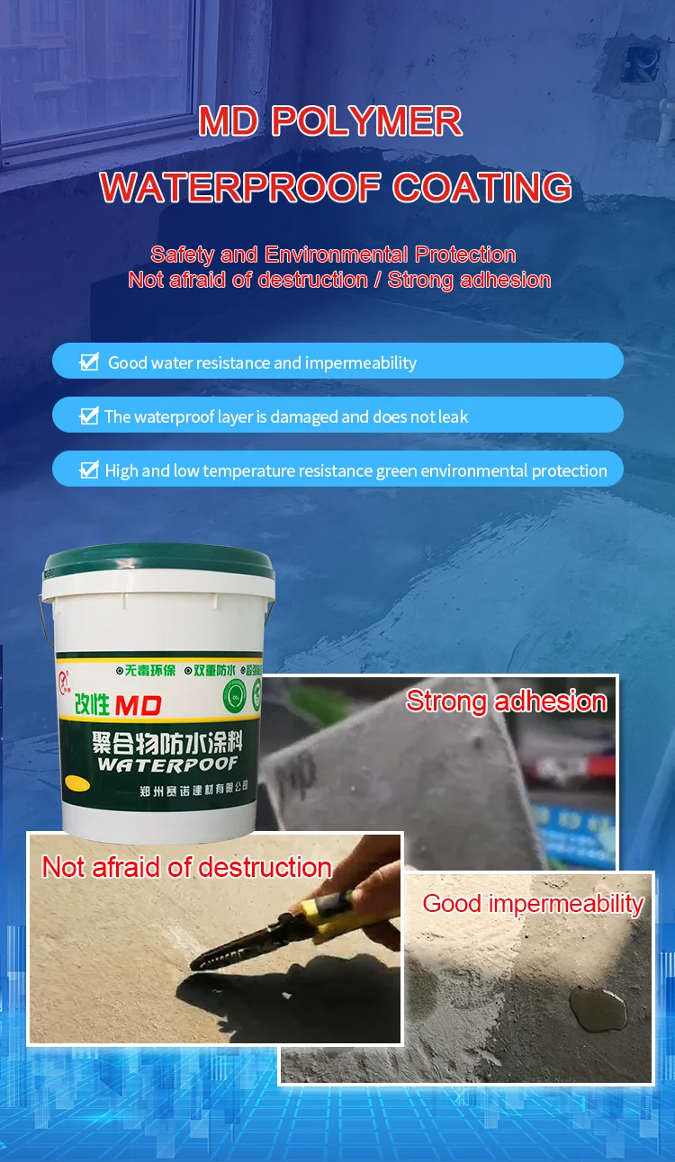 Waterproof Coating Spray Transparent Floor Metal Roof Concrete Roof ...