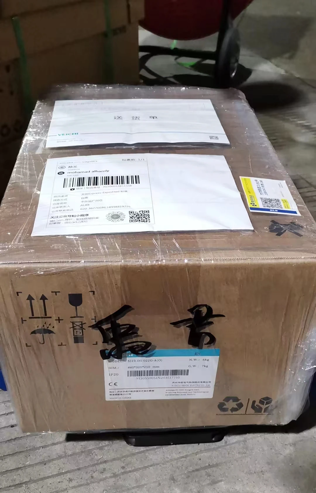 Solar Pump Inverter 3 Phase 2200w Veichi Si23-d5-011g-ap 7.5kw 11kw ...