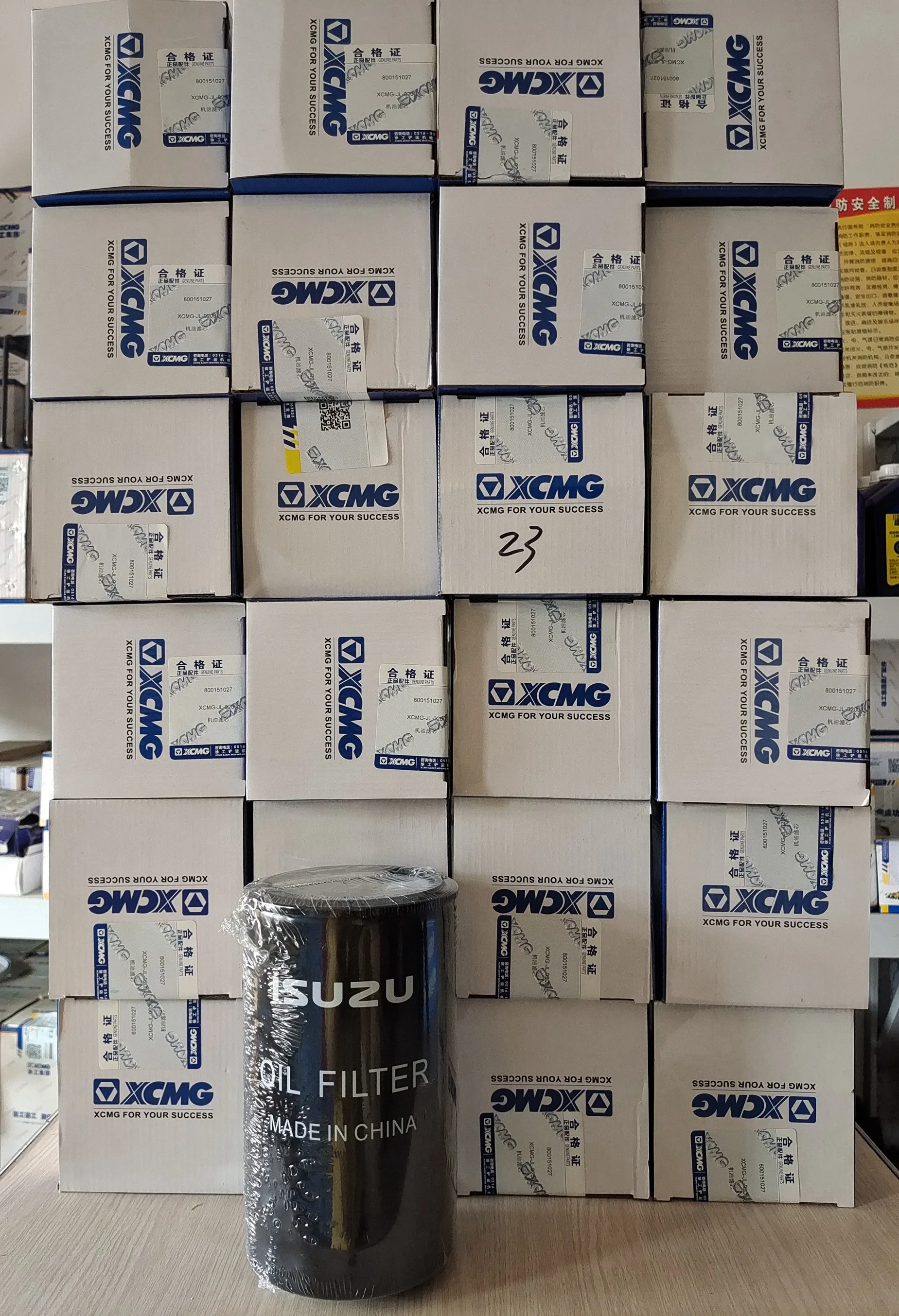 800151027 803306841 Xcmg Excavator Spare Parts Xcmg Xe135 Xe215 Xe370 ...