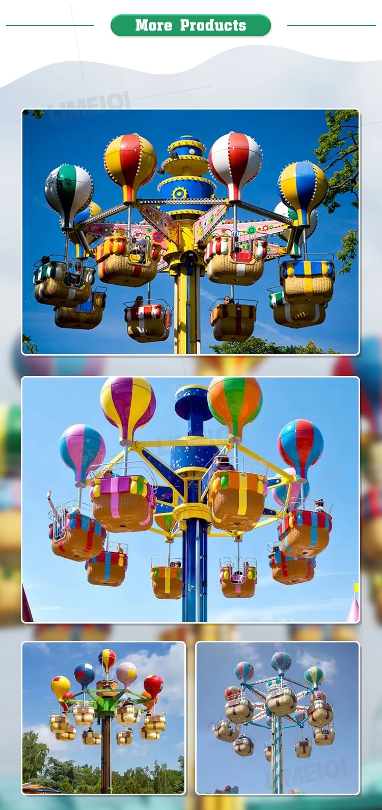 Park Rides Amusement Samba Balloon Tower - Fun & Excitement