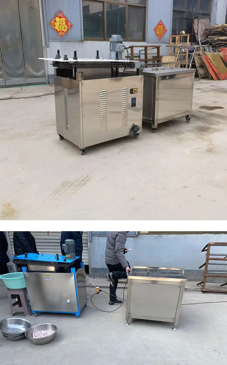 Efficient Chicken Feet Deboning Machine - Long Life & Easy Operation