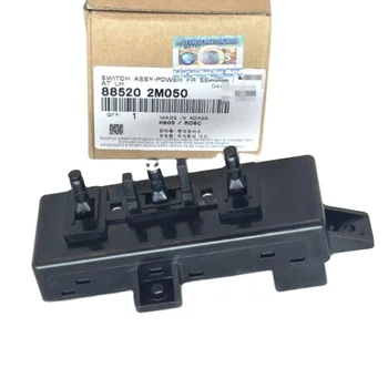 Genuine Power Seat Switch 10-16 Genesis Coupe Front Seat Left Driver ...
