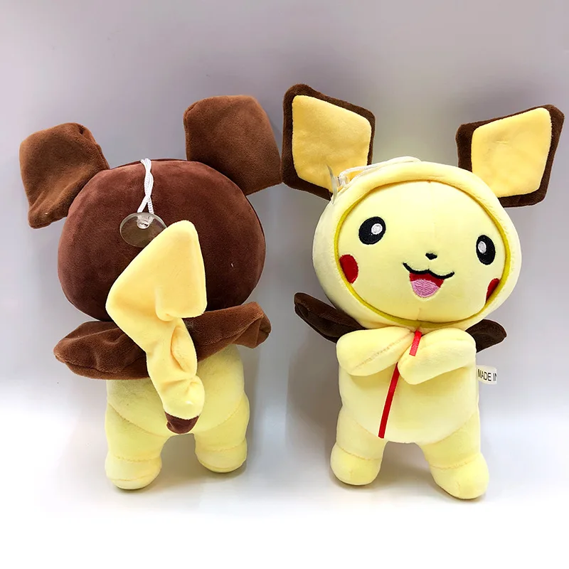 New Standing Posture Pikachu Doll Plush Toys Rocket Team Pikachu Toys ...