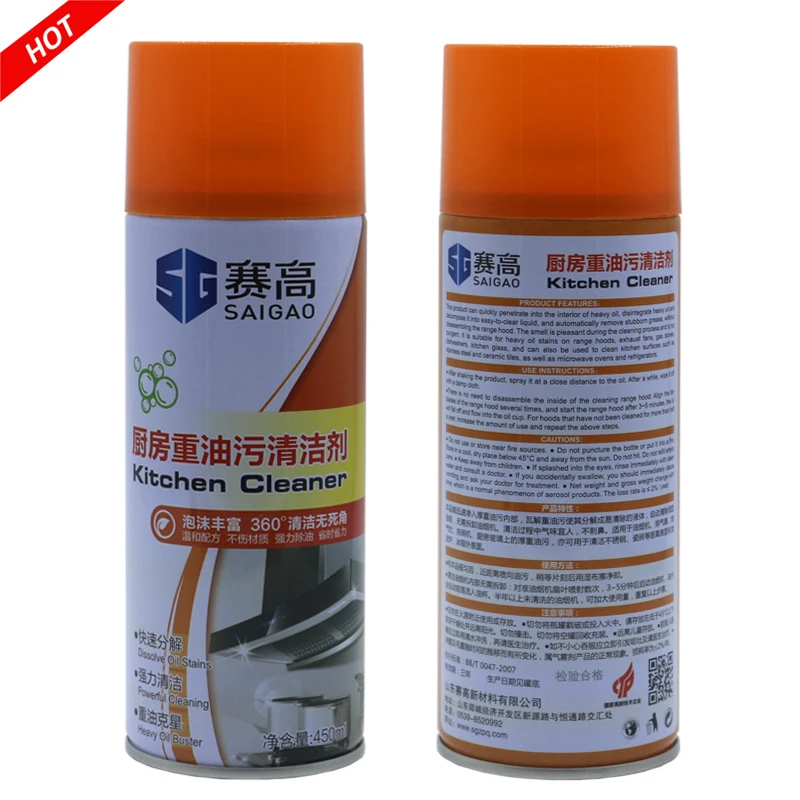 Factory Oem Kitchen Cleaner Powerful Kitchen Oven Oil Stain Cleaner ...