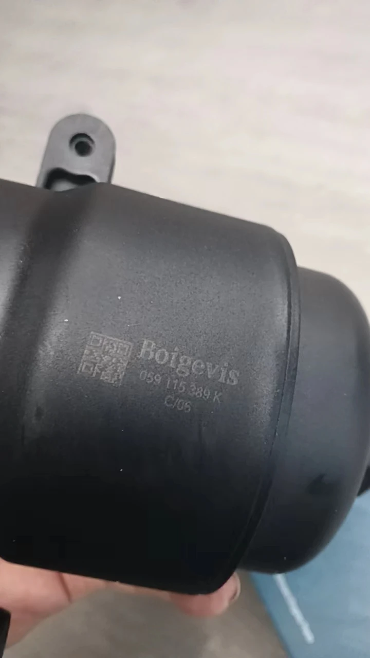 Oil Filter Housing Oil Filter Base 3.0 Tdi Compatible With A4 A5 S5 A6 ...