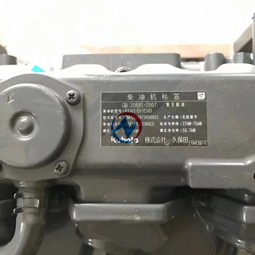 Kubota Engine Parts V3307 Complete Engine Assy For Kubota Excavator ...
