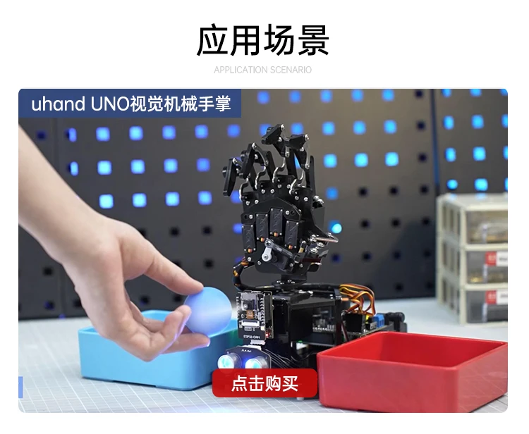 ESP32 Visual Recognition Module WiFi Real Time Image Transmission IIC ...