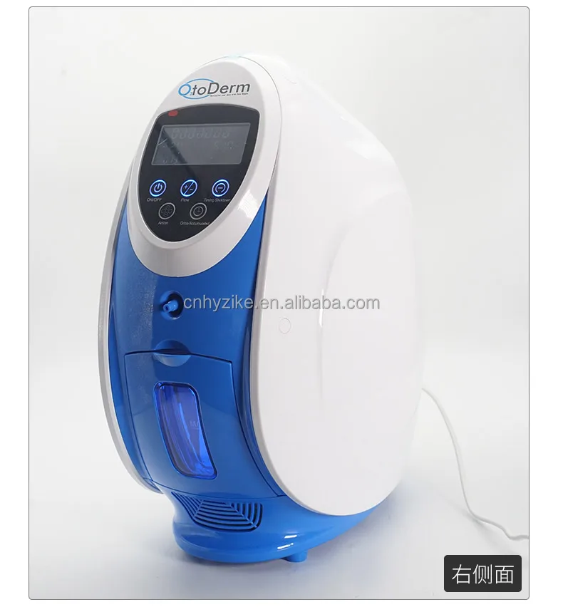 O2toderm Facial Machine - Rejuvenate Your Skin with Oxygen