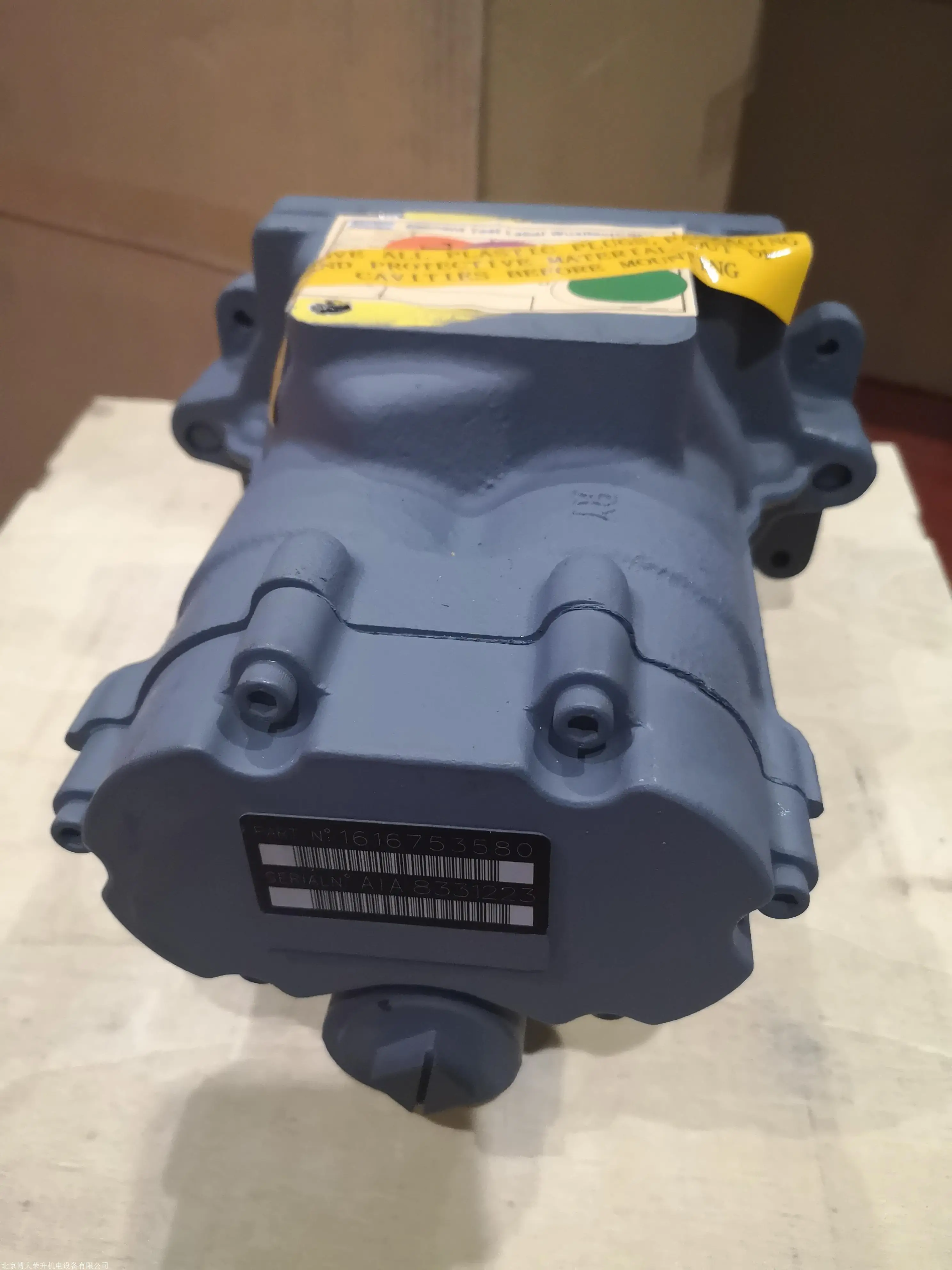 Atlas Air Compressor Motors - Reliable Performance & Noise