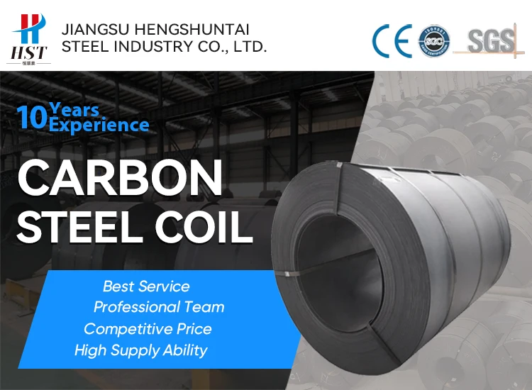 Astm/jis/gb Hot Rolled Coil Prime Astm A36 Mild Steel Coil Manufacturer Prime Hot Rolled Steel ...