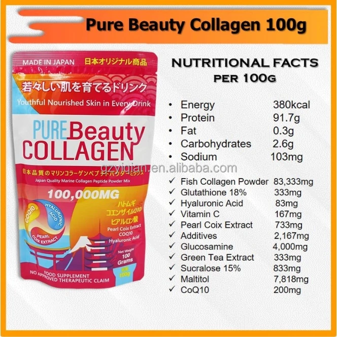 Collagen Drink Original Pure Beauty Collagen Powder from Japan
