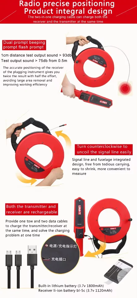 UNI-T UT661B Pipe Plugging Instrument - Detect Blockages