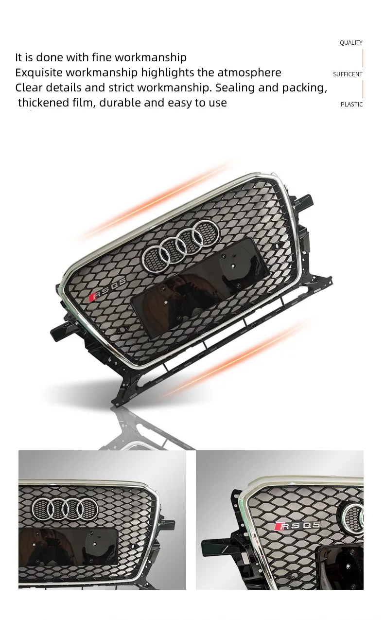 Q5改进型rsq5格栅，用于13-17 Q5环绕rsq5前杠汽车格栅油箱护板蜂窝前脸 - Buy 格栅奥迪q5,奥迪网格格栅,Q5改装rsq5 ...