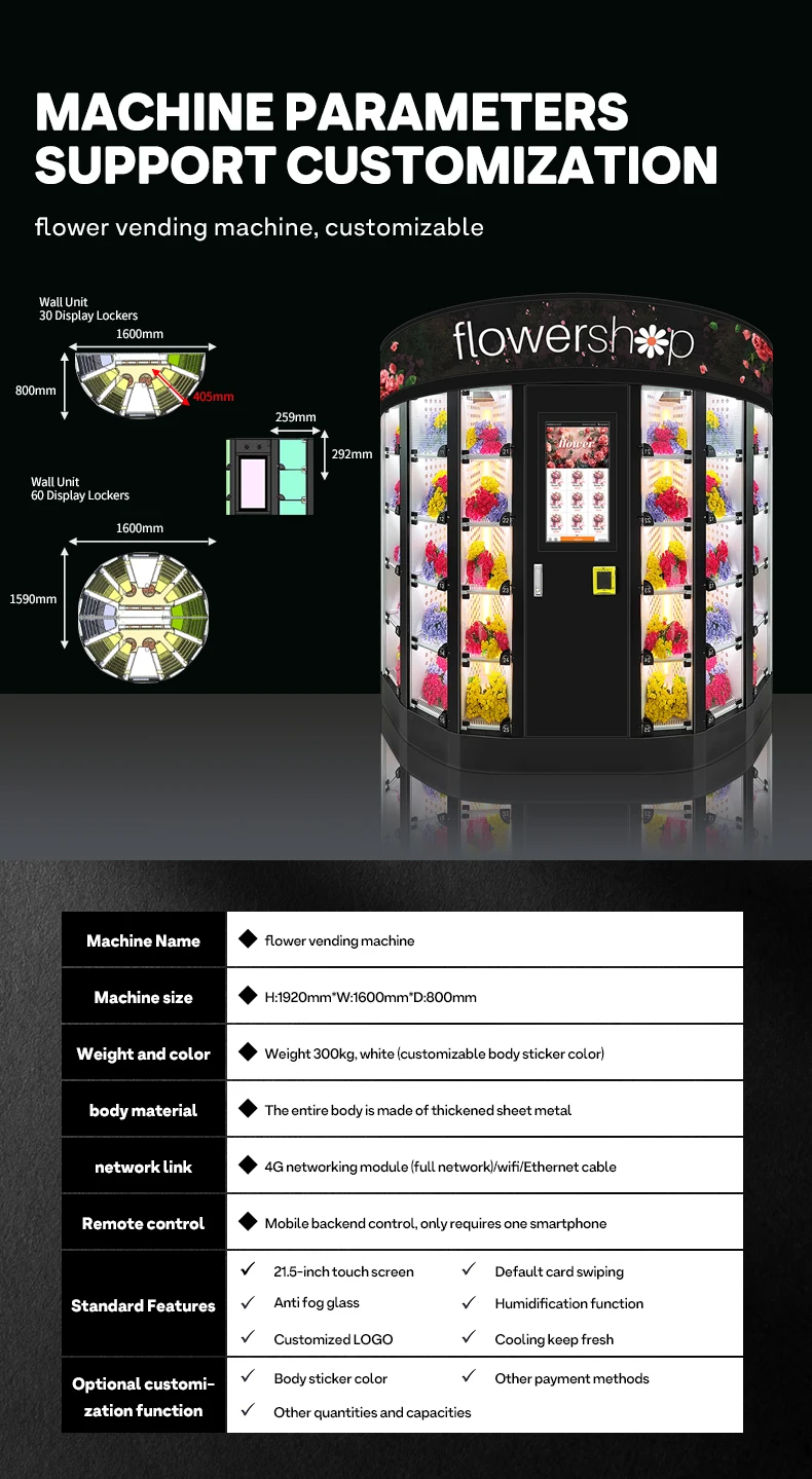 Custom Fully Automatic Touch Flower Vending Machine - Haloo Vending ...
