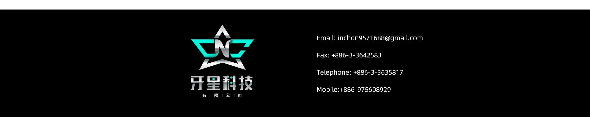 Company Overview - Stardent Technology CO., LTD.