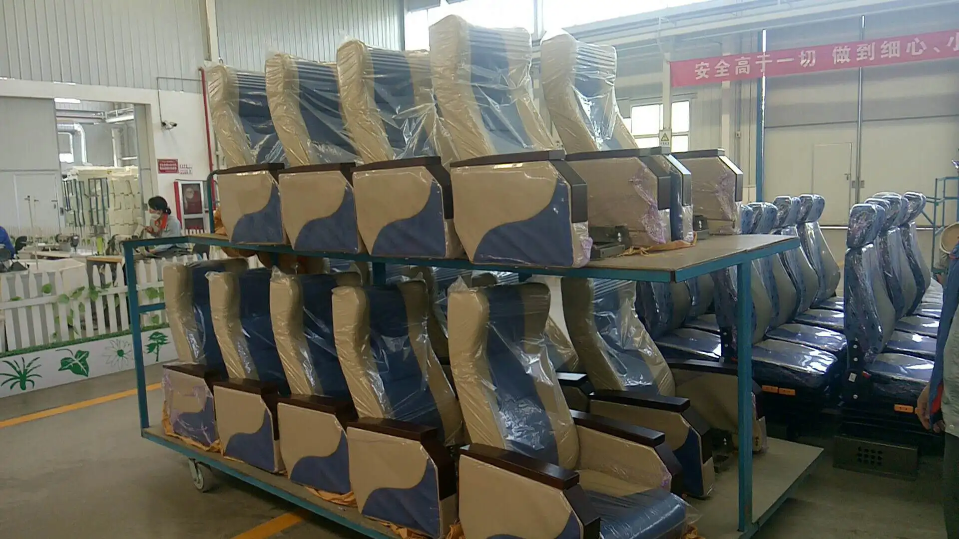 Bus Assistant Guide Seat Wall-mounted - Buy Guide Seat,Vehicle ...