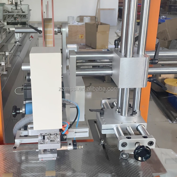 Envelope Bagging Machine Cards Flyer Paper Flow Packing Machine Self ...