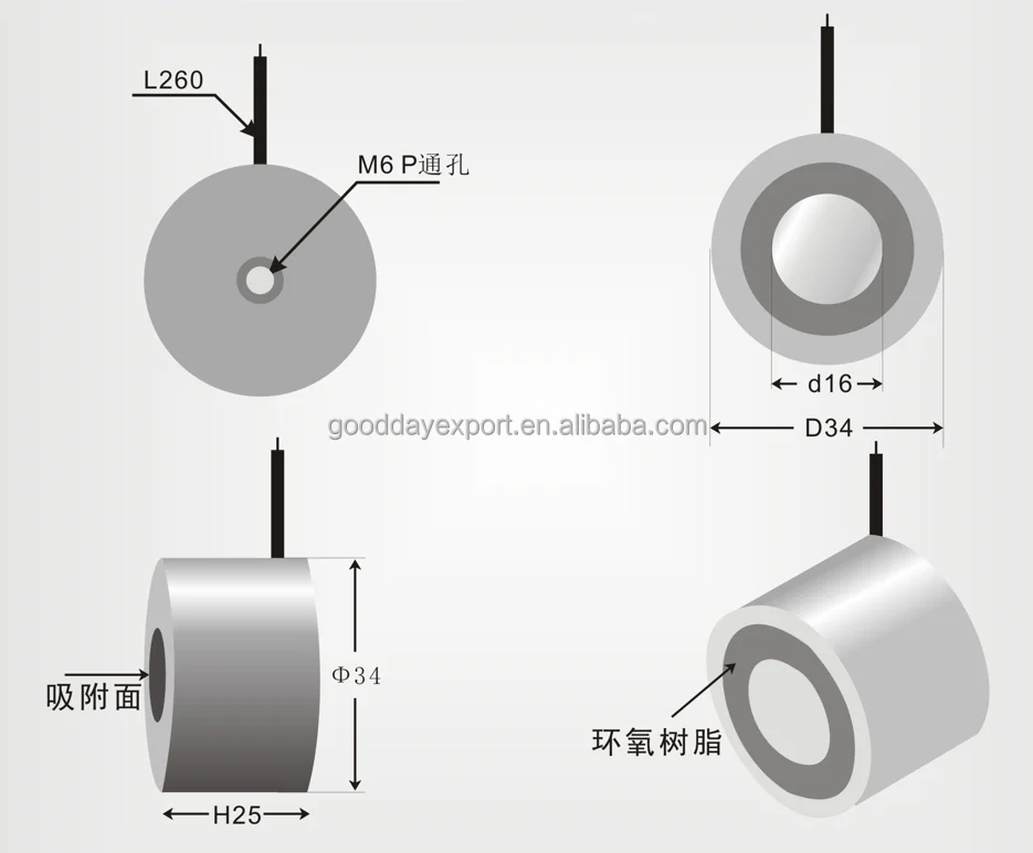 P3425 Dc 6v 12v 24v 6Watt Suck Force 30kgs Diameter 34mm Micro ...