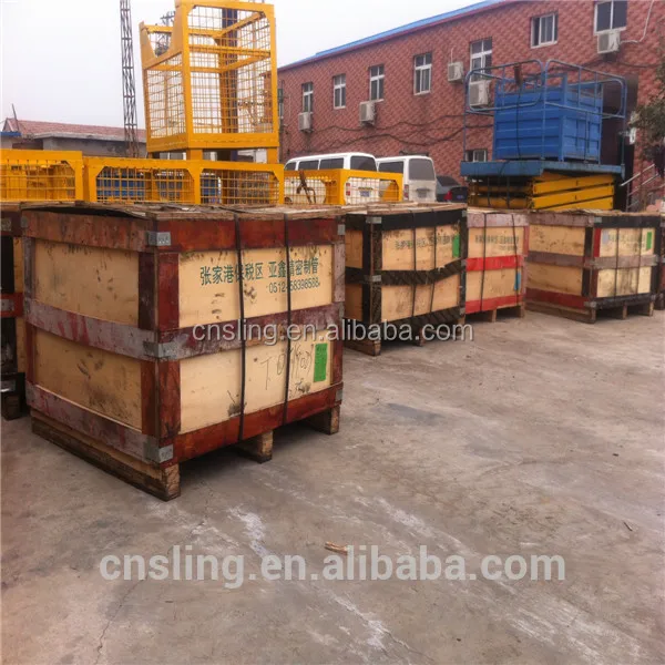 리프팅 빔중국 리프팅 빔크레인 리프팅 스프레더 Buy 리프팅 빔중국 리프팅 빔크레인 스프레더 조절 리프팅 빔무거운 리프트 빔 Product On