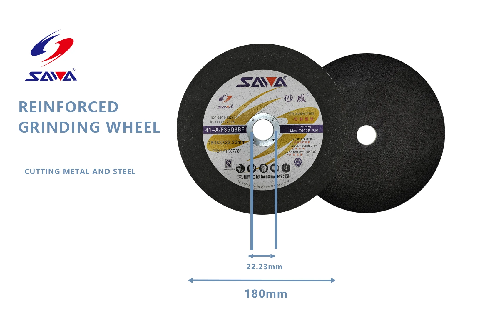 European Quality 180x3x22.23mm Super Sharp Abrasive Disc Cutting Wheel ...