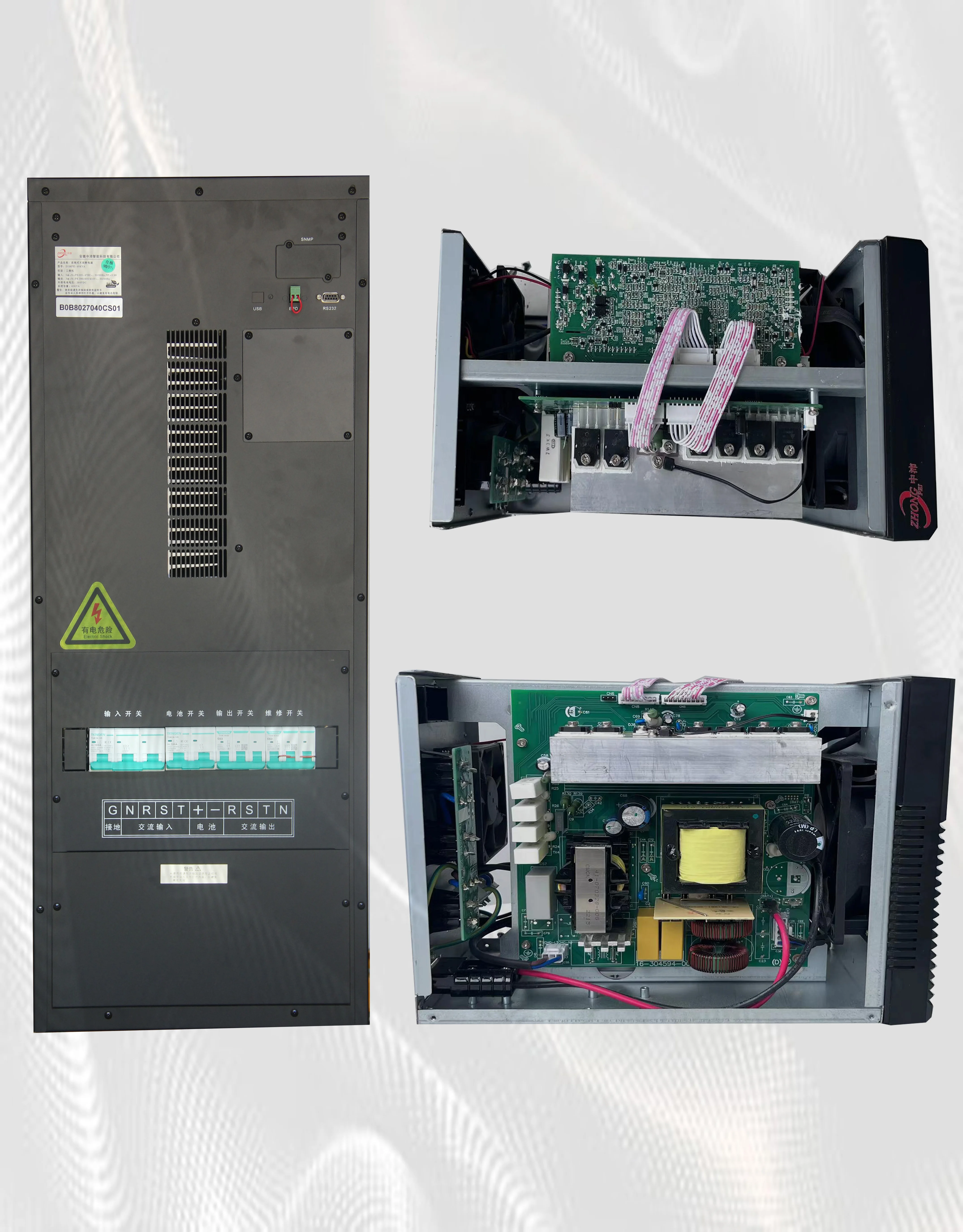 Voltage Stabilization High Frequency 2kva 1.6kw Online Ups For Use ...