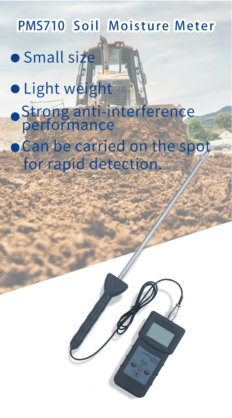 PMS710 Digital Soil Moisture Meter - Accurate Measurements