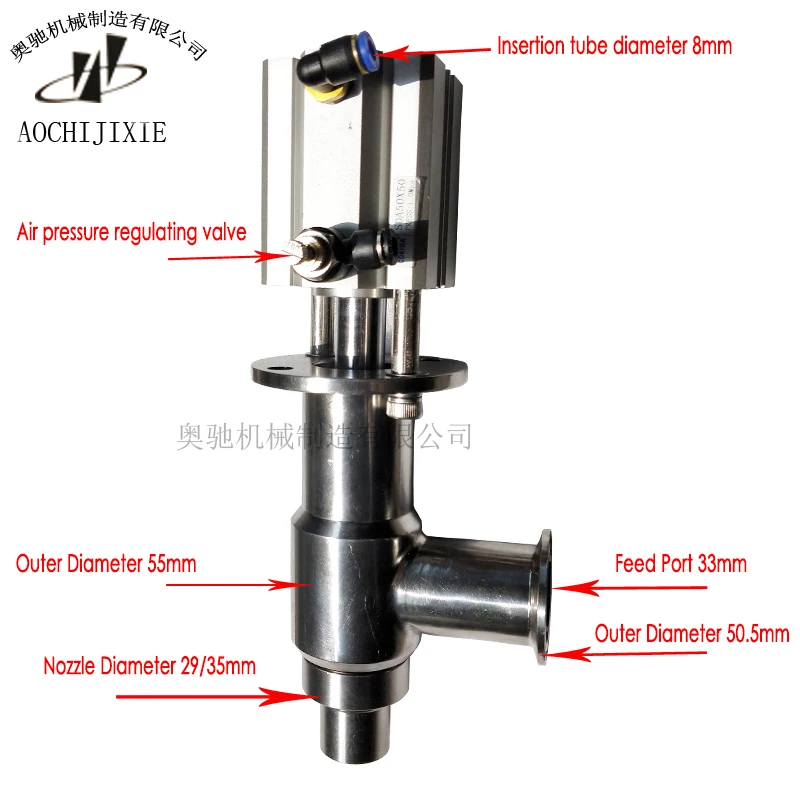 Aoc Automatic Liquid & Paste Filling Machine Nozzle - Customized Odm