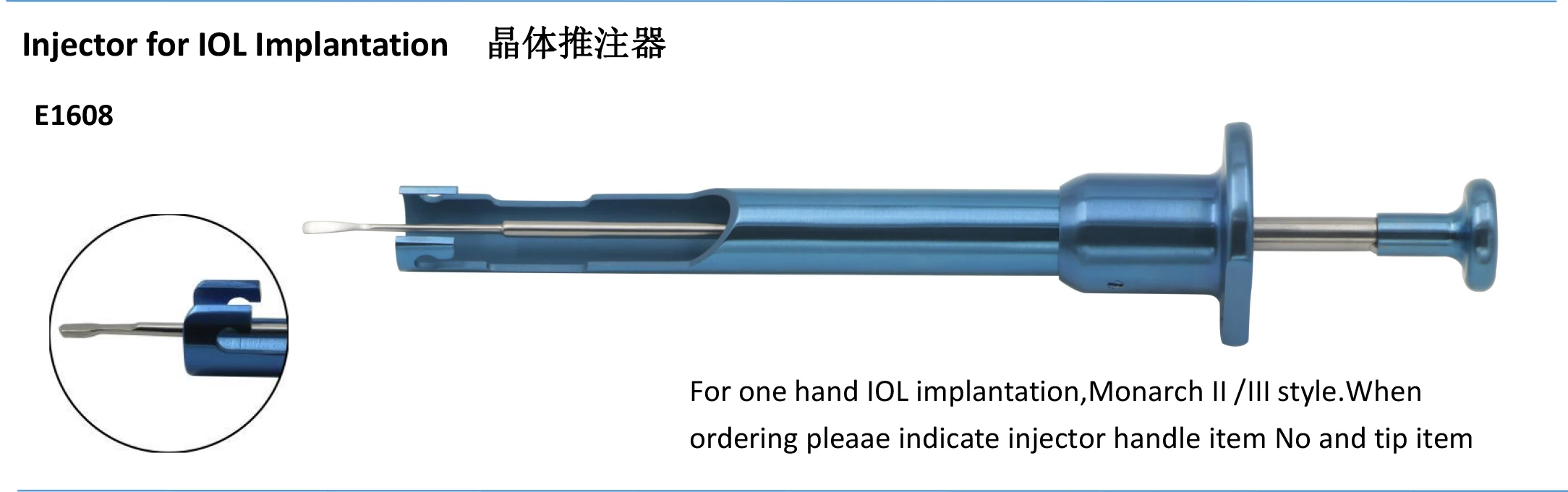IOL Injector IOL Delivery System Ophthalmic Surgical Instruments ...