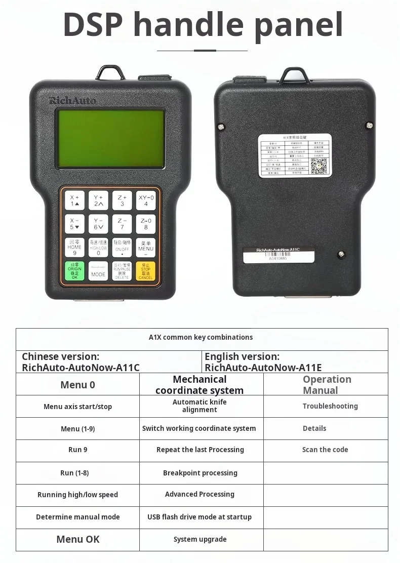 Original A11 Three-axis Cnc Milling Machine Controller Dsp Motion Control Handle System For ...