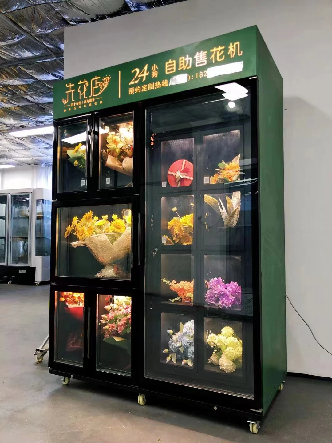 Haloo Vending Machine Supplier - 6 Locker Flower Bouquet