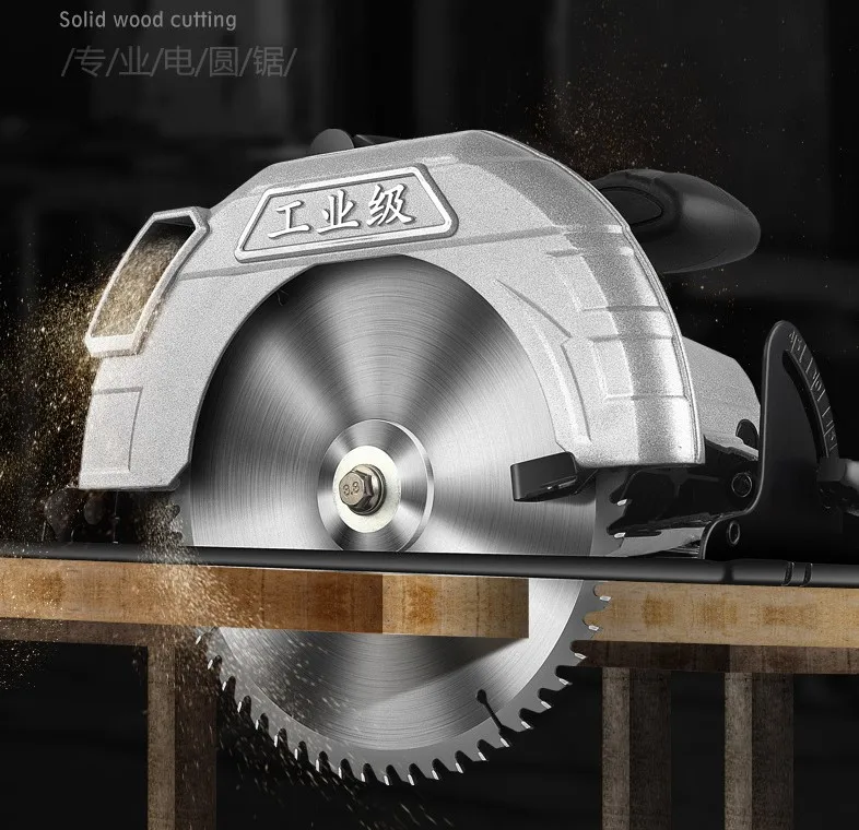 2200w Electric Circular Saw Machines Circular Sawing Machine Wood ...